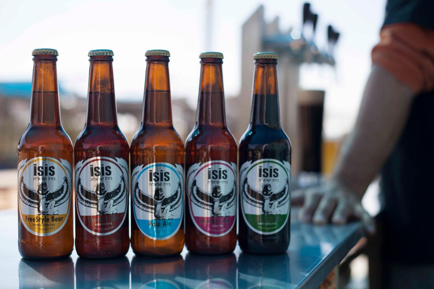 ISIS מבשלת בירה — הבשור דרום אדום - האתר הרשמי, טיולים בדרום, צימרים ...